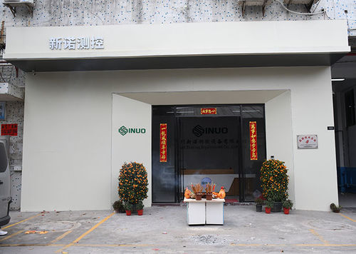 China Sinuo Testing Equipment Co. , Limited company news