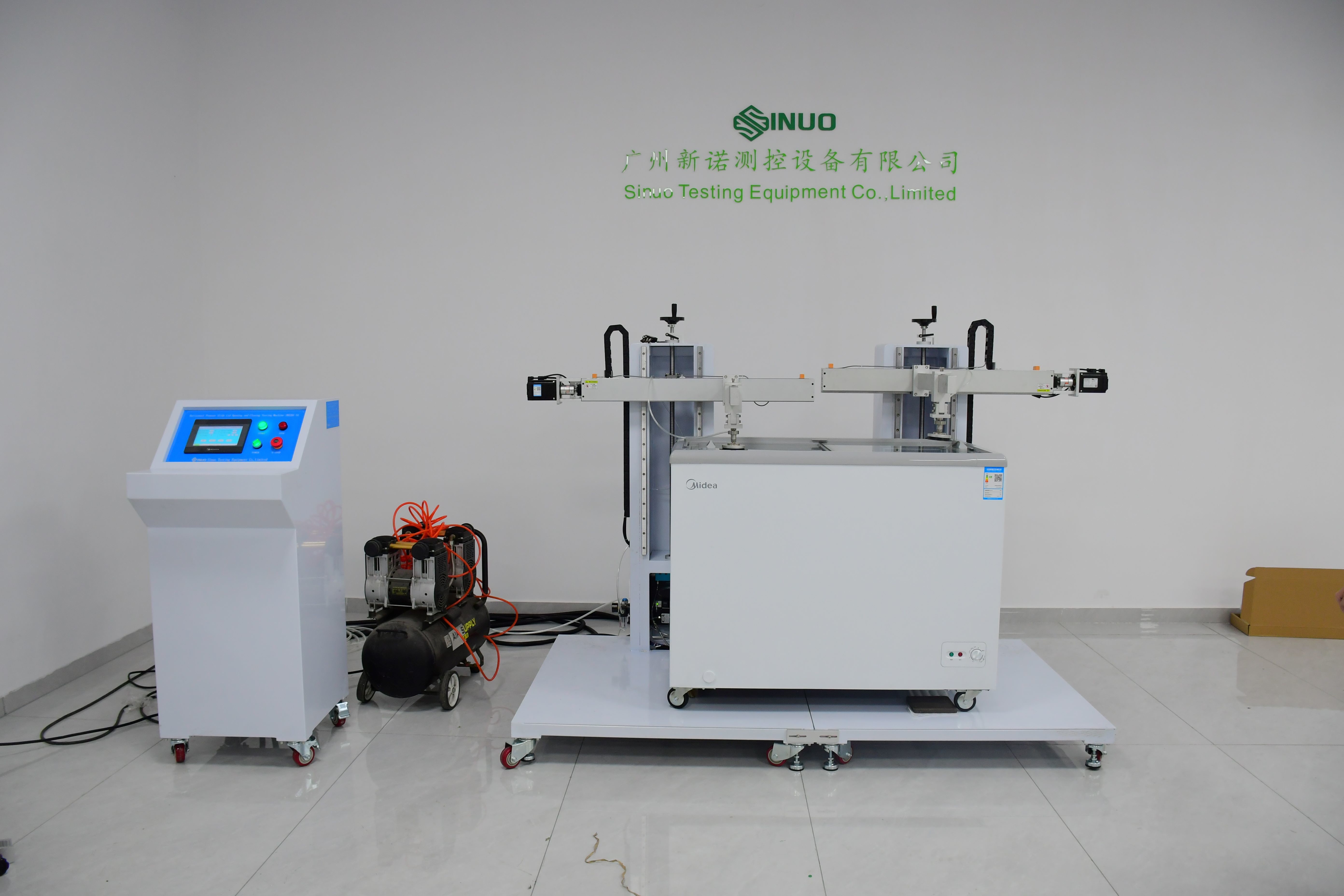 Introduction of New Test System "Horizontal Freezer Slide Lid Opening ...