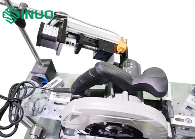 IEC 60745-2-5 Circular Saw Closure Durability And Lower Guard Recovery ...